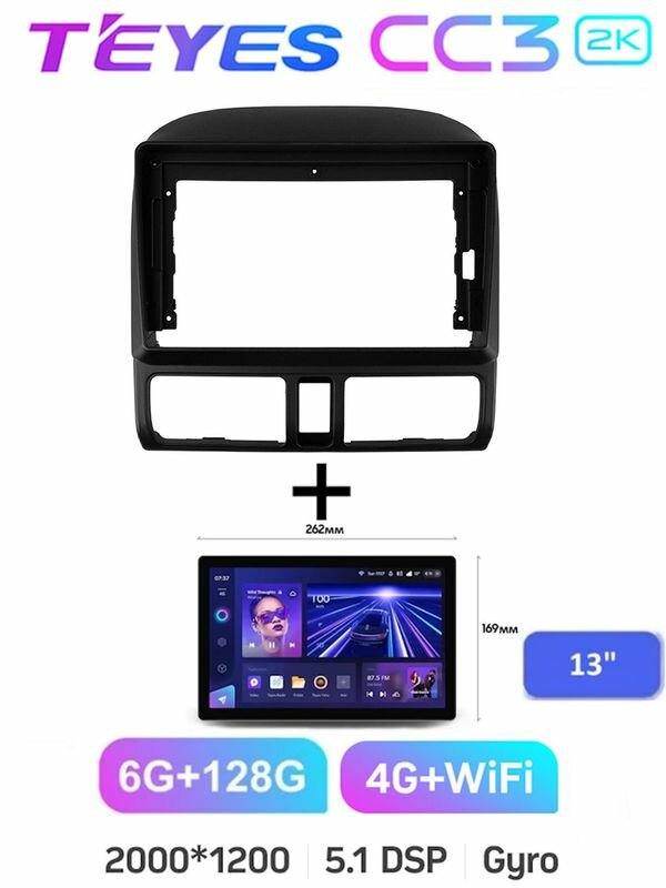 Магнитола 13" Teyes CC3 2k 6/128 Gb Honda CR-V 2 CRV 2001-2006