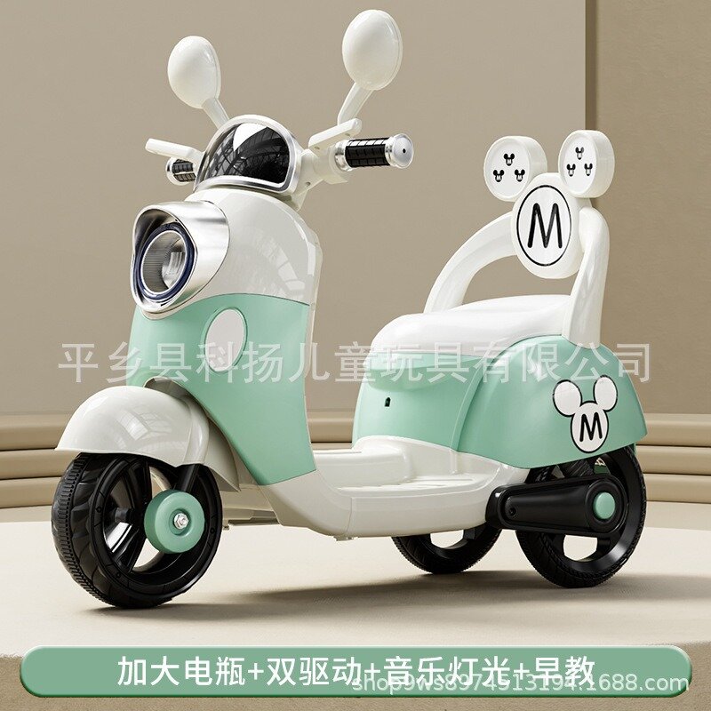 Детский электромотоцикл, детский электромобиль на батарейках, игрушечная машинка для малышей, подходит для мальчиков и девочек.