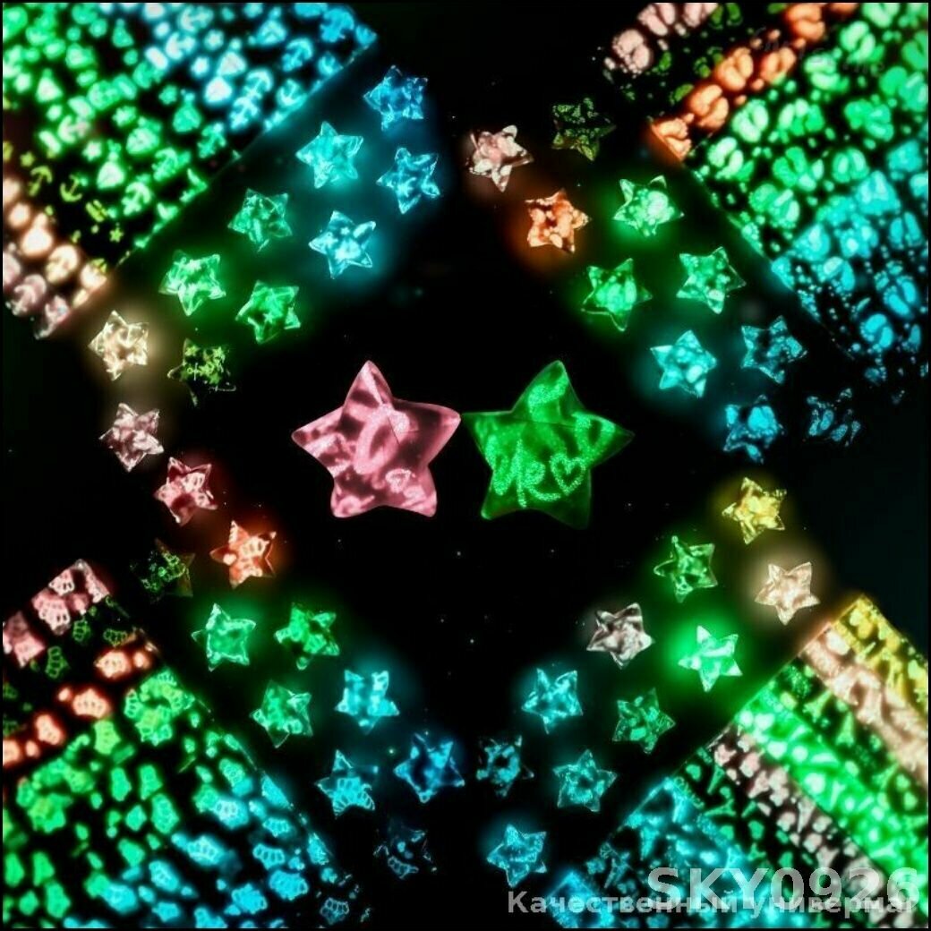 Набор светящихся бумажных перьев и декоративных звездочек для оригами, 540 полосок по 1 см