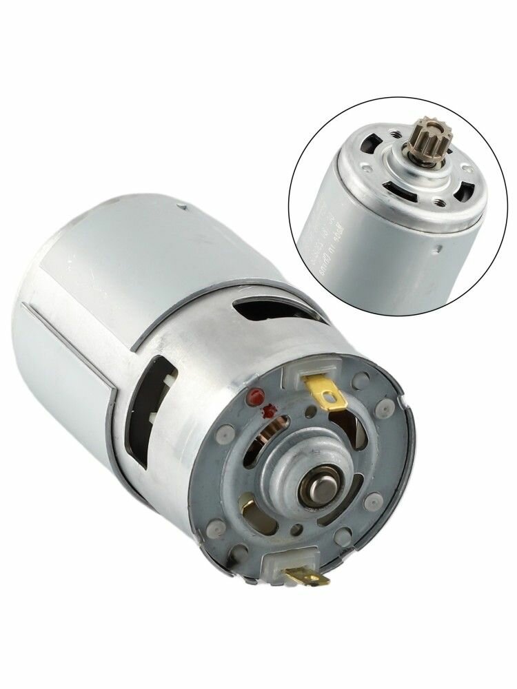 Двигатель постоянного тока