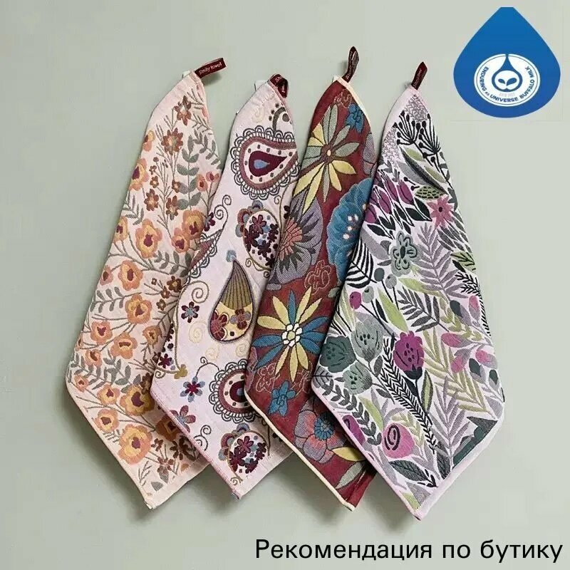 Полотенце банное Банное полотенце, Хлопок, Вата, 35x40 см, разноцветный, 1 шт.