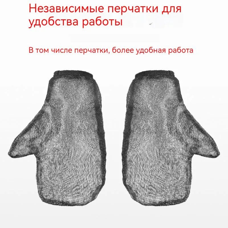 Куртка противомоскитная мужская и женская, черного цвета, для защиты от комаров, мух и клещей — фото 1