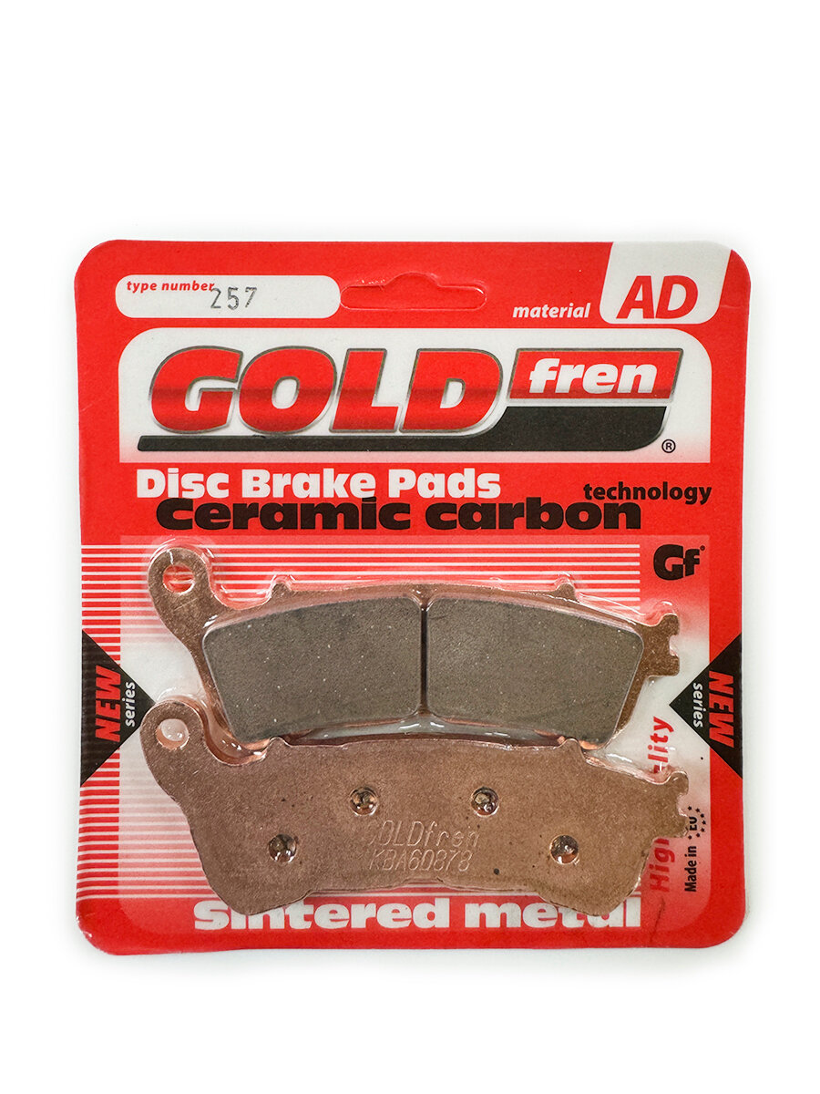 Колодки тормозные GOLDfren 257 AD кросс TRW MCB776, SBS 828, EBC FA 388 HH, Ferodo FDB 2196 оригинал