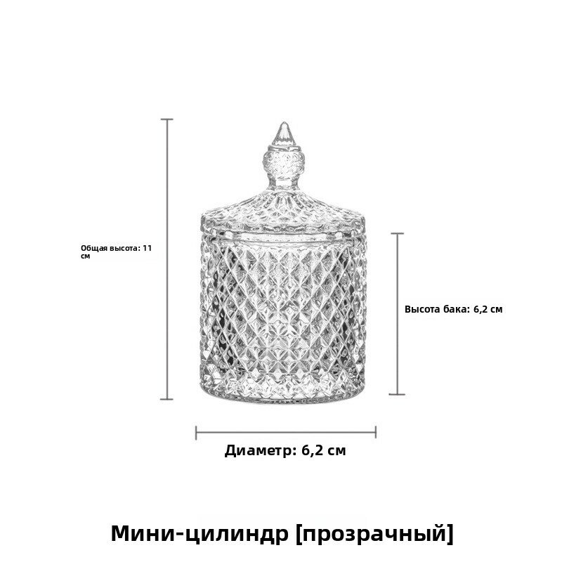 Стеклянная банка, банка для конфет, декоративный предмет для хранения, банка для украшений
