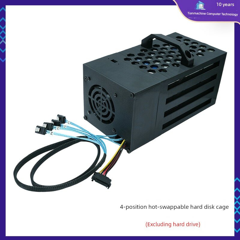 Корпус 4-дисковый с горячей заменой для SATA-интерфейсов, требует SATA-портов и блока питания в компьютере