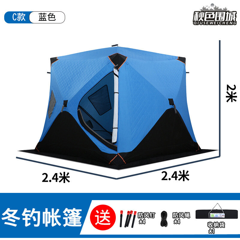Зимняя палатка для подледной рыбалки, быстроразборная палатка для кемпинга на открытом воздухе, утепленная палатка для рыбалки на открытом воздухе, портативная многоместная палатка.