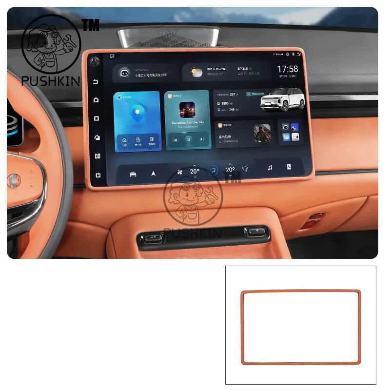 Силиконовый коврик в центральное хранилище для GAC Trumpchi S7 2025, Цвет: D
