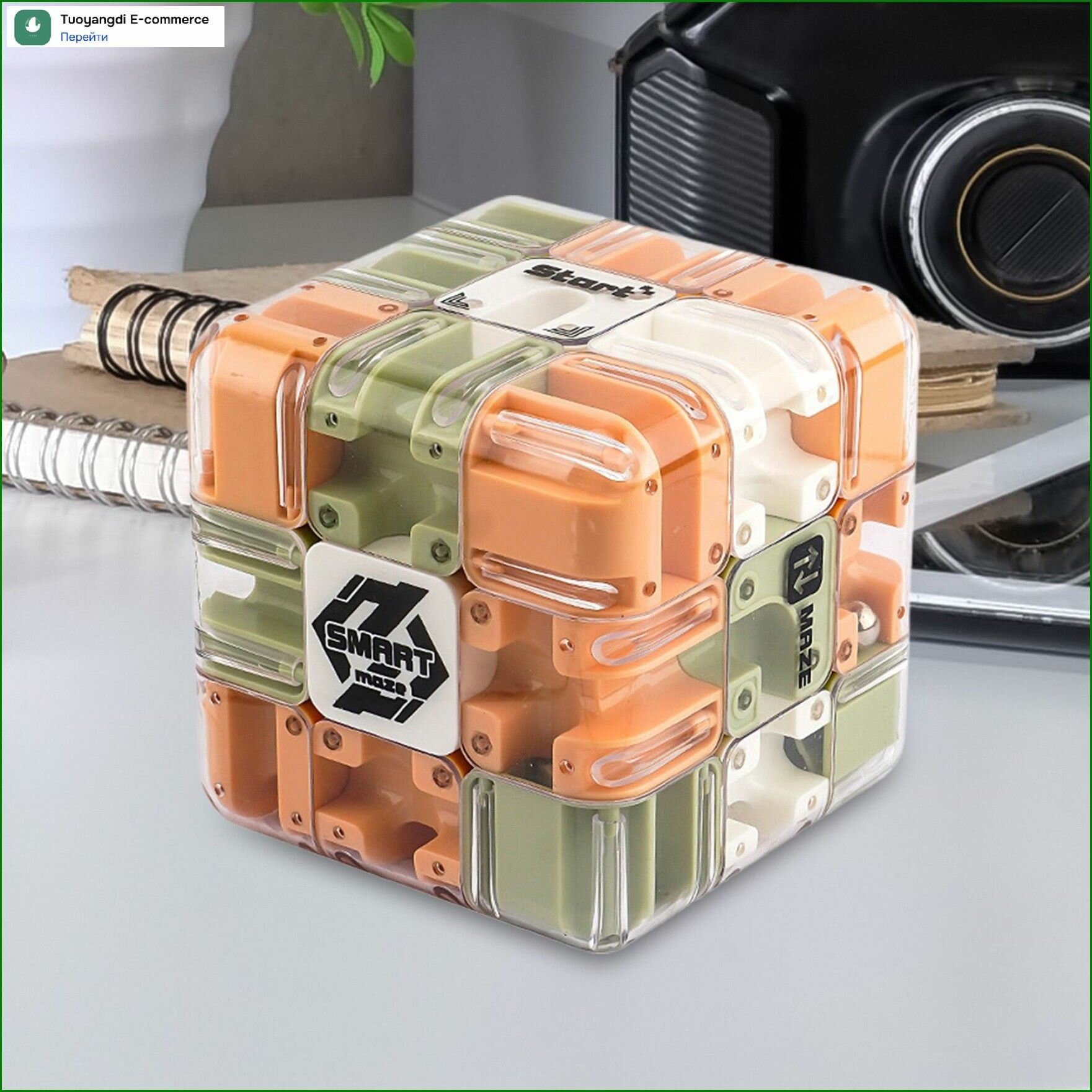Настольная логическая игра головоломка для детей Smart КУБ 3D лабиринт крутящийся