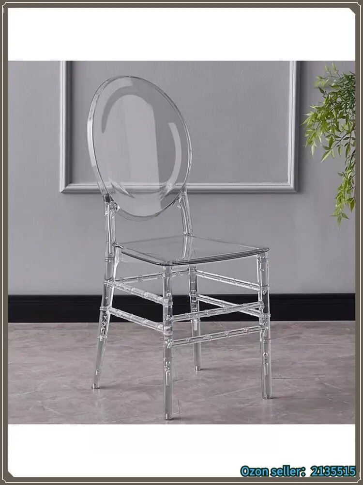 Прозрачный стул из акрила, 92x40x41 см, белый, без обивки, для дома и улицы, 1 шт. — фото 1