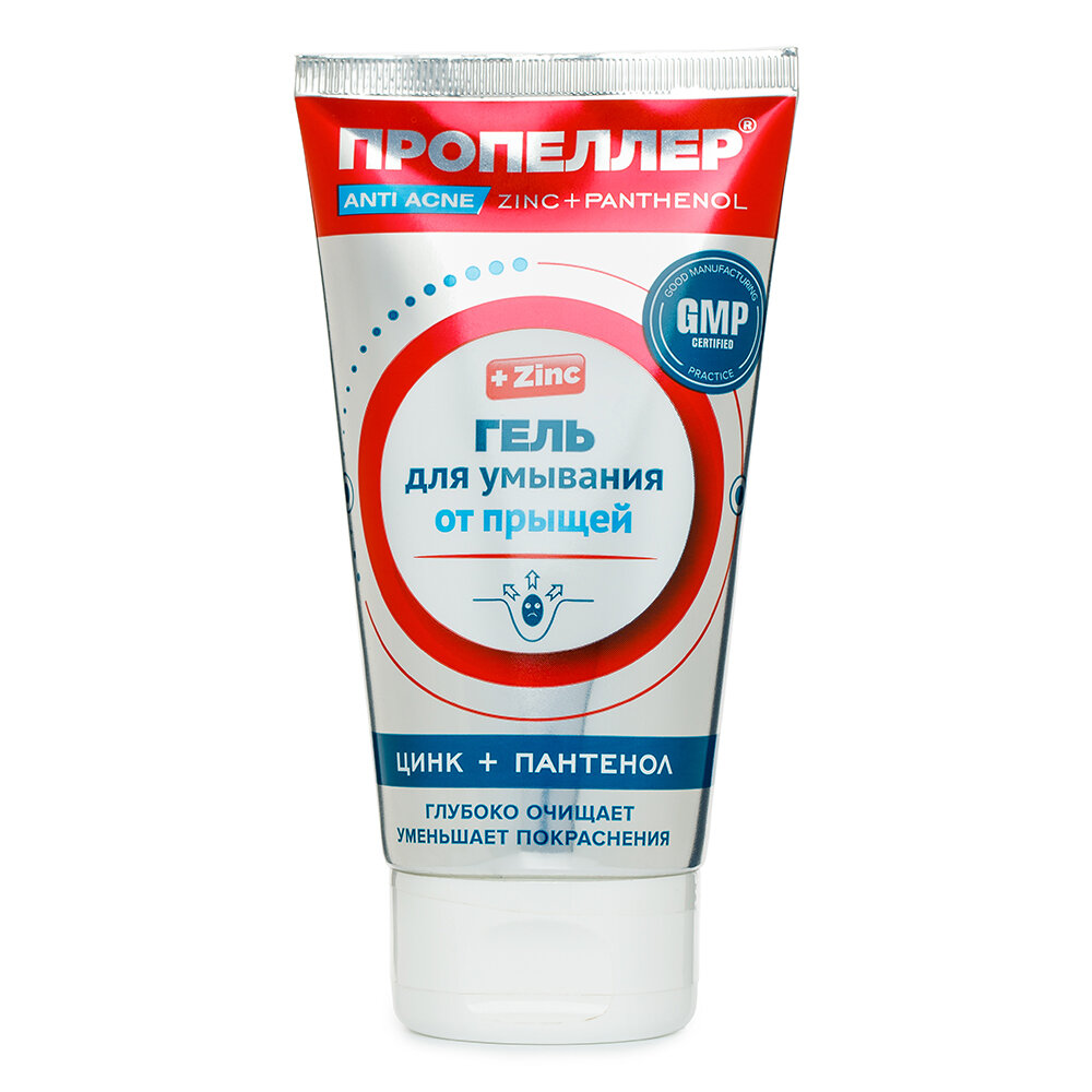 Пропеллер гель для умывания от прыщей цинк+пантенол 150 мл