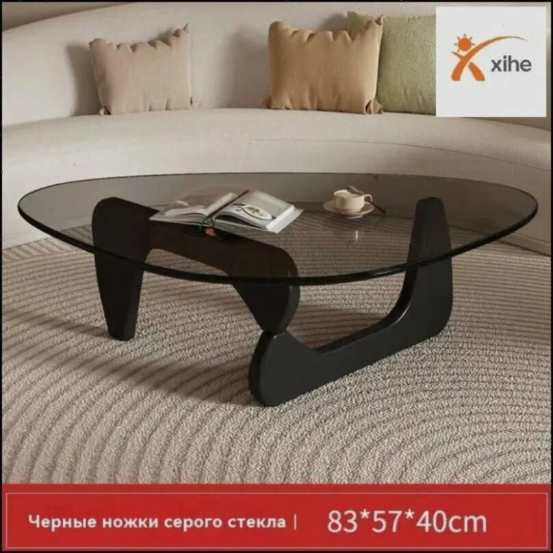 Журнальный стол, 57х82х40 см
