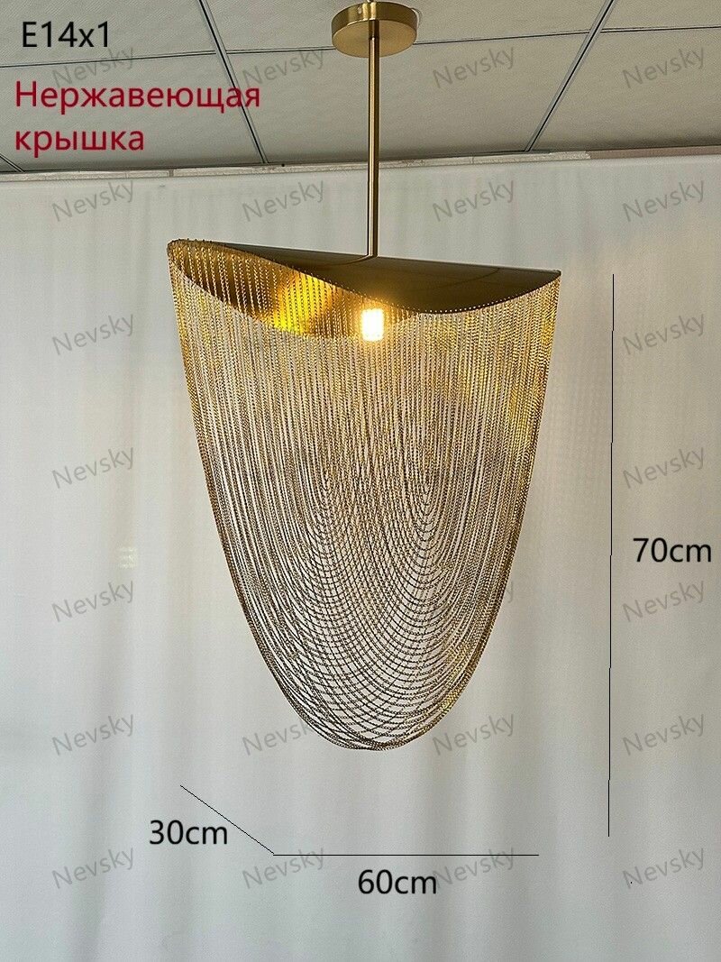 Золотая люстра в спальню светодиотная потолочная люстра с цепочкой в цвете золота