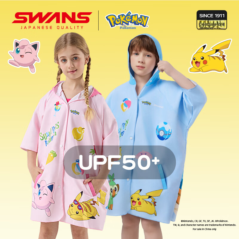 Детский халат-полотенце SWANS с коллаборацией Pokemon для мальчиков и девочек, быстросохнущий, портативный, теплый,