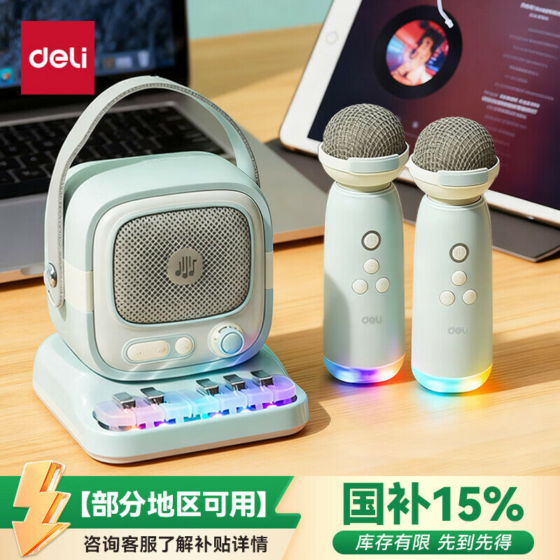 Deli Piano Karaoke беспроводной микрофонный набор с встроенным звуковым картой Bluetooth двойные микрофоны зеленый