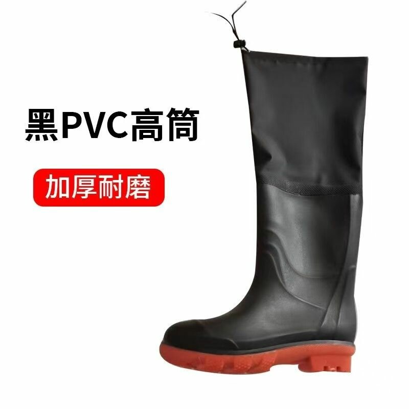 Обувь для воды, водонепроницаемые ботинки для ходьбы по воде, нескользящие, для мужчин и женщин, обувь для речной и морской рыбалки, обувь для ходьбы по воде на открытом воздухе, дождевые ботинки