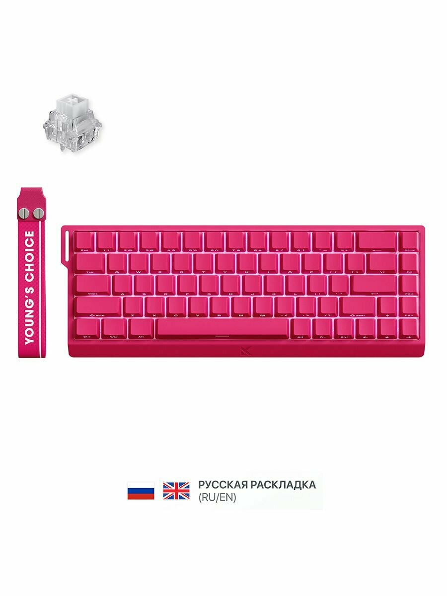 Проводная механическая клавиатура Mchose Ace 68, 65%, цвет Rose Red, магнитные переключатели Ice Rhino Magnetic Switch