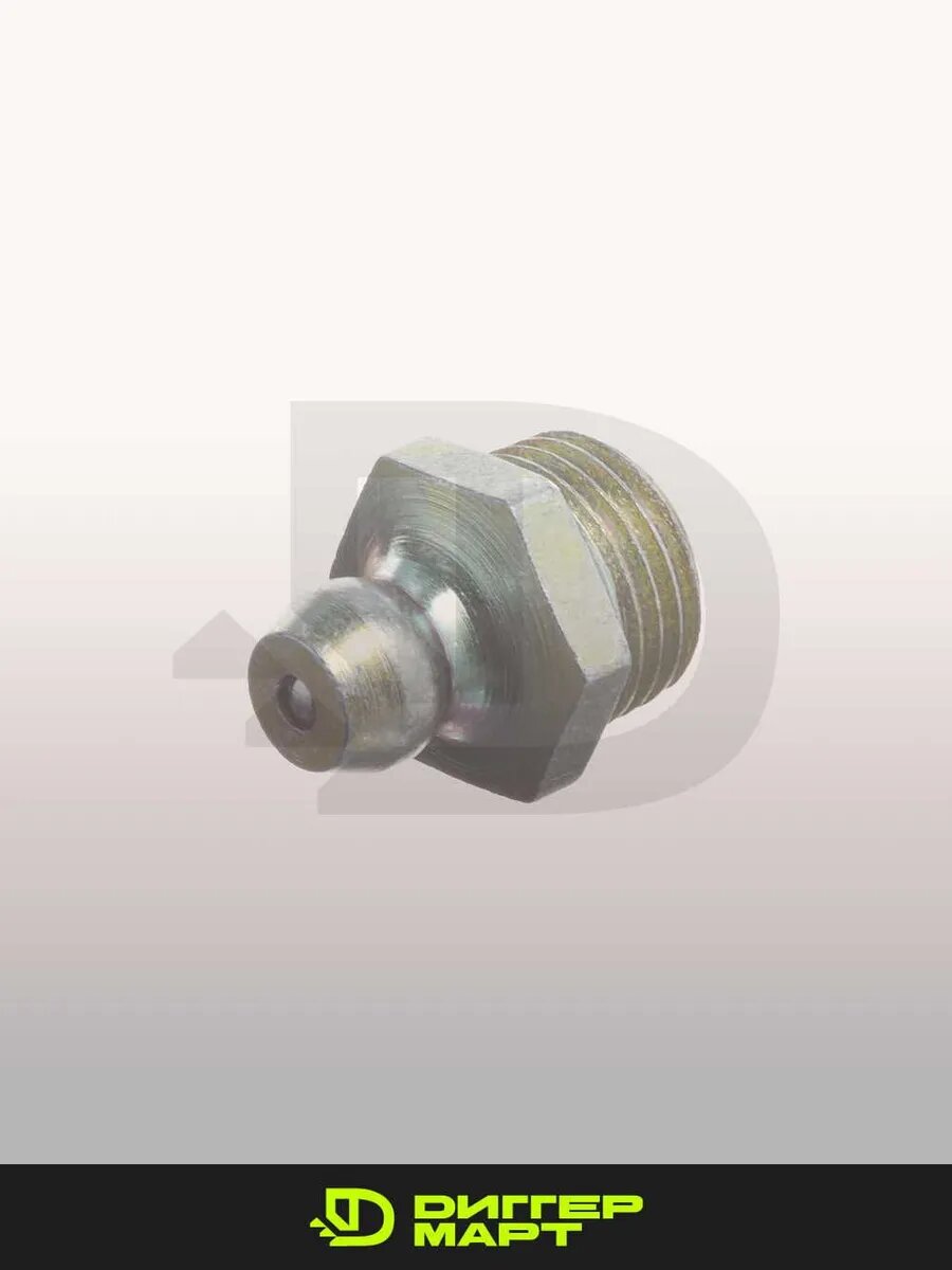 Масленка прямая 1/8 bsp JCB 1450/0001