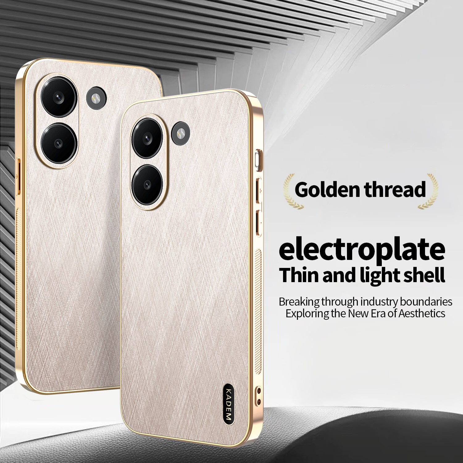 Чехол для Poco X8 Pro