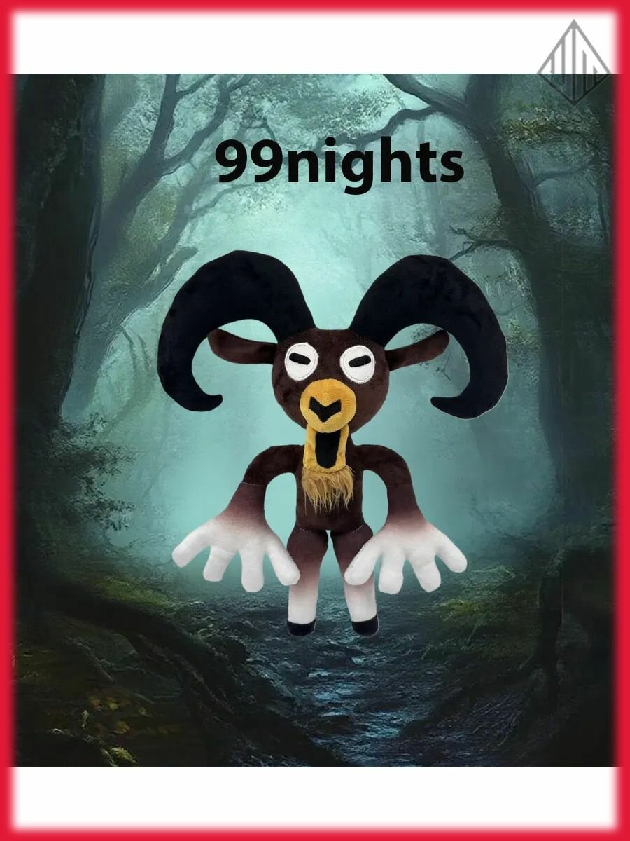 Мягкая игрушка 99 Ночей В Лесу Олень