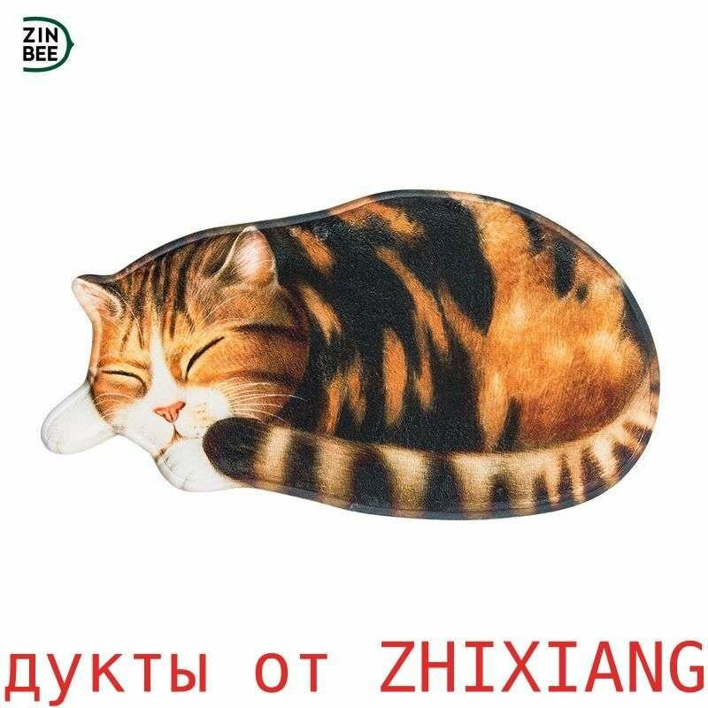 Коврик прикроватный в спальню