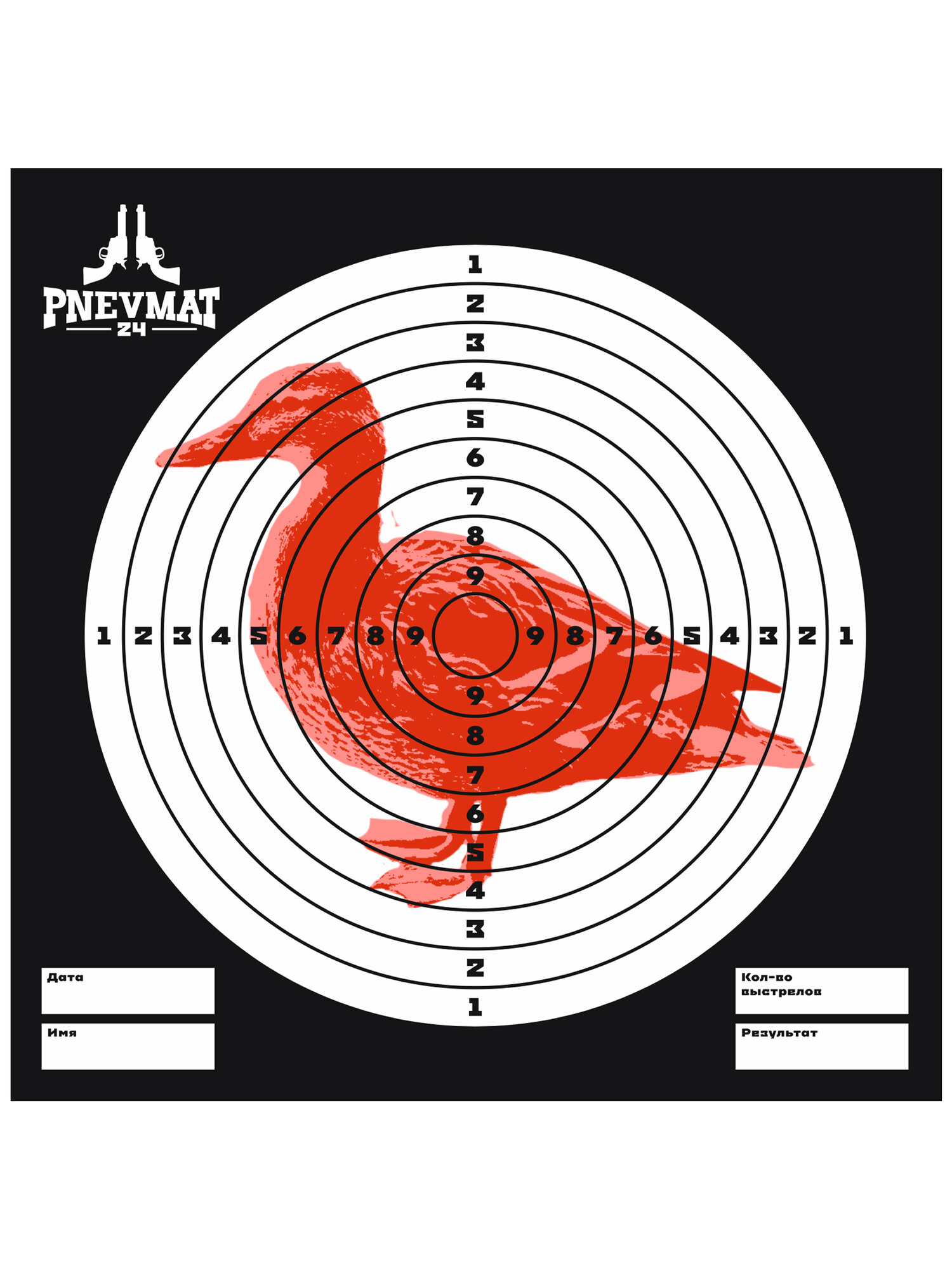 Мишени для пневматики Pnevmat24 "Утка", 140x140 мм (50 штук)
