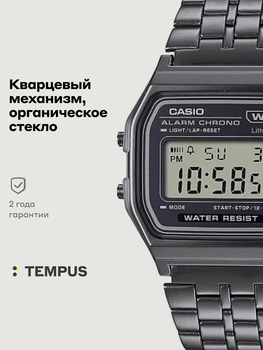 Наручные часы Classic