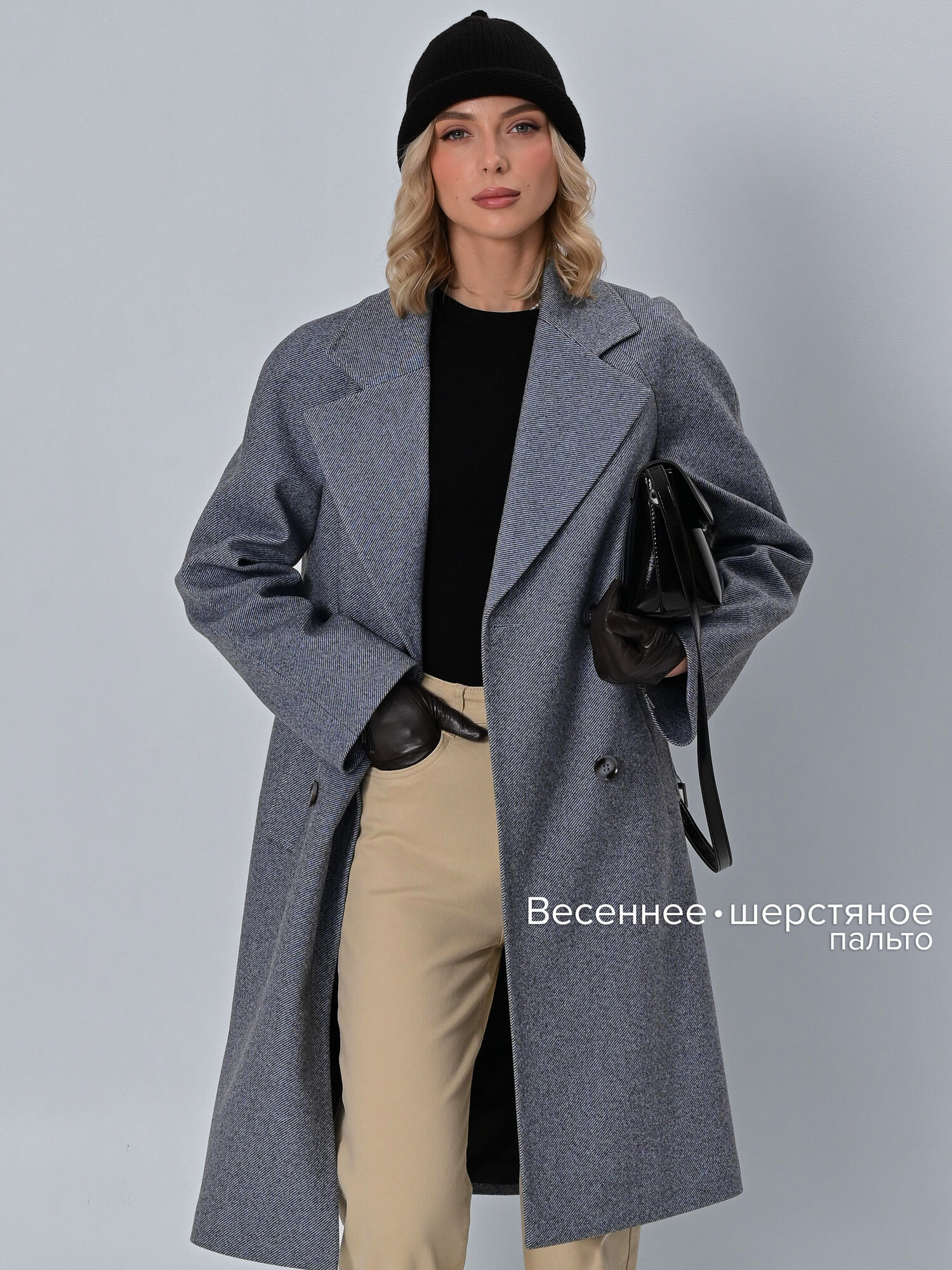 Пальто шерстяное демисезонное средней длины
