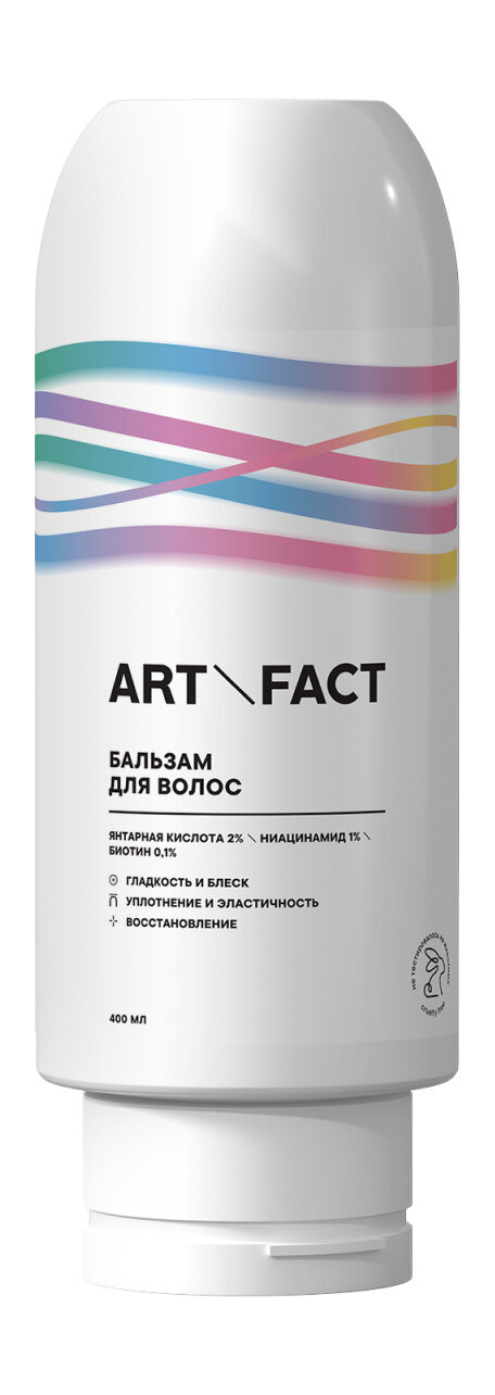 ART&FACT. Бальзам для волос восстанавливающий и укрепляющий, 400 мл