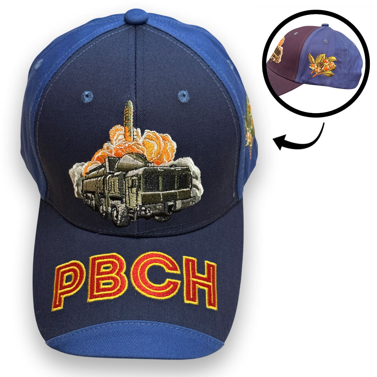 Бейсболка для мужчин и женщин