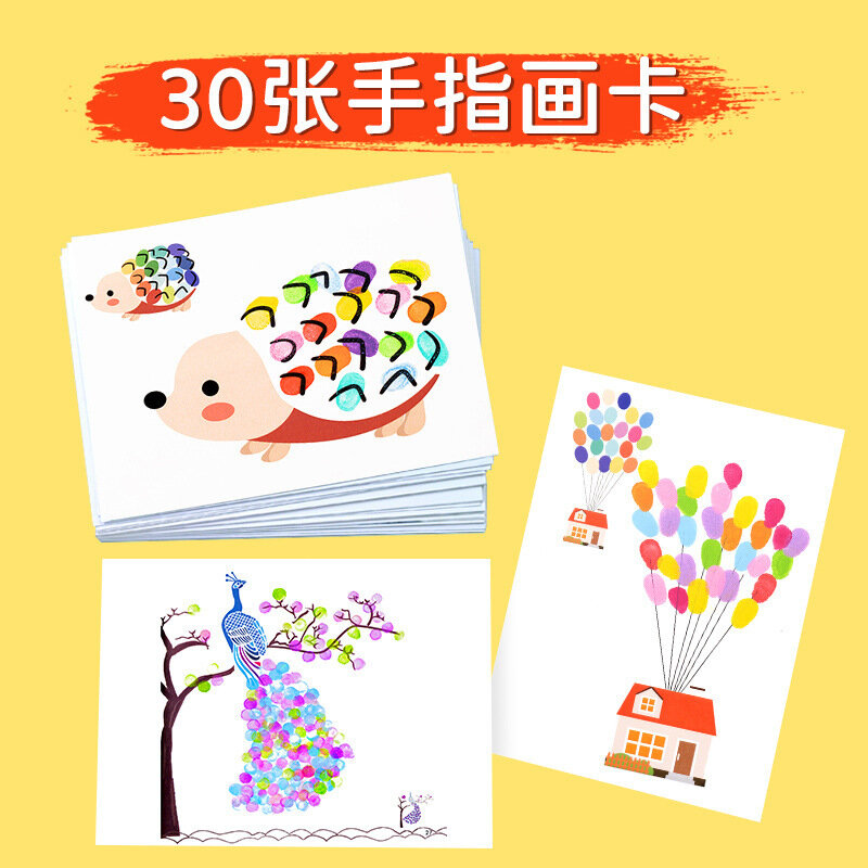 30-штучные Смываемые Карточки для Рисования Пальцами для Детей, Нетоксичные Водные Художественные Материалы для