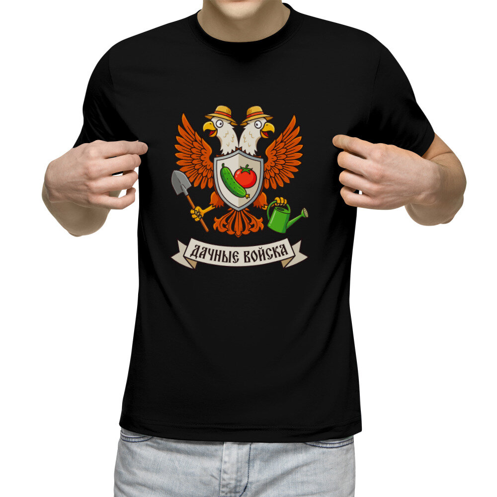 Футболка