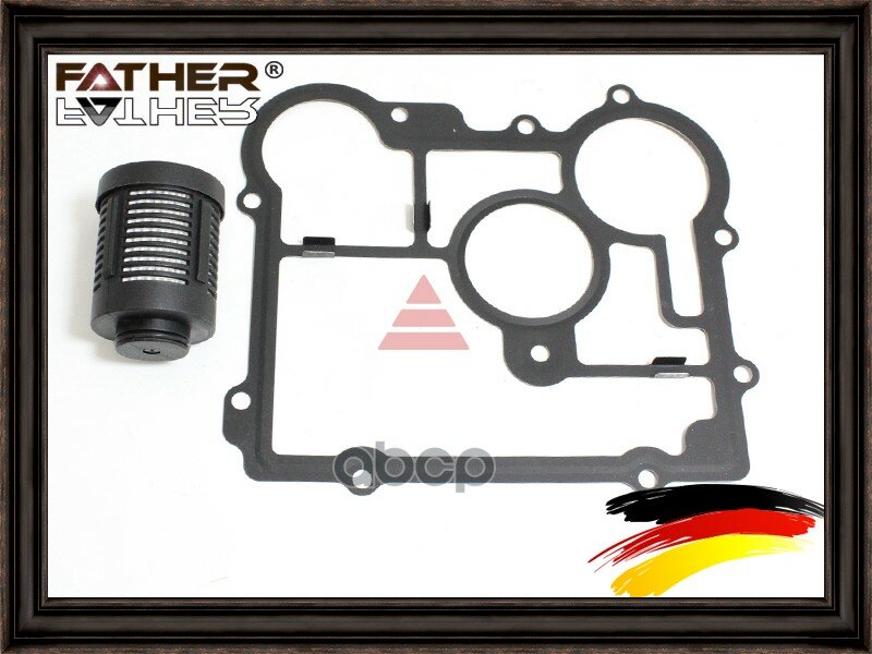 Фильтр муфты haldex FATHER арт. F3096R73