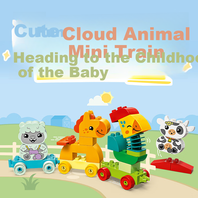 Конструктор LEGO 10412 Милая Железнодорожная Вагонетка с Зверятами Большие Блоки Детский Подарок на День Рождения и