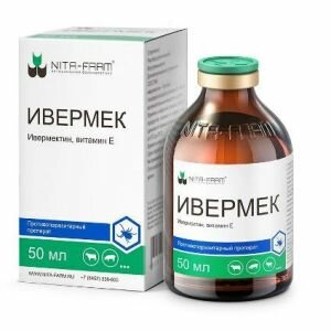 Ивермек 50 мл, противопаразитарный препарат, раствор для инъекций, Нита-Фарм