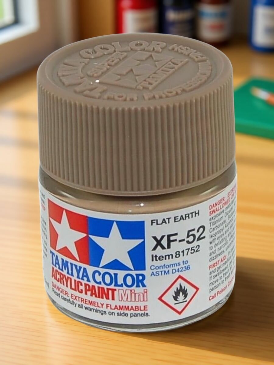 XF-52 Flat Earth ( Земляная матовая ) акриловая краска, 10 мл.