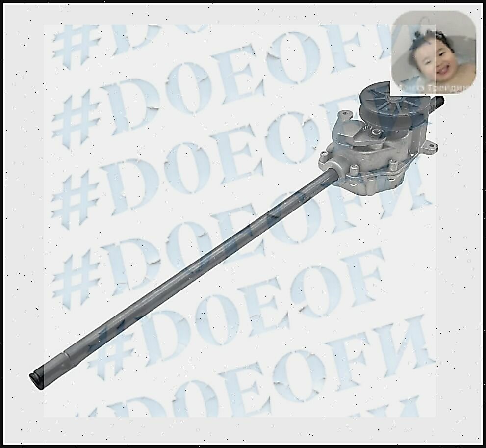 Редуктор для Газонокосилки (48 см) (ТИП-2)