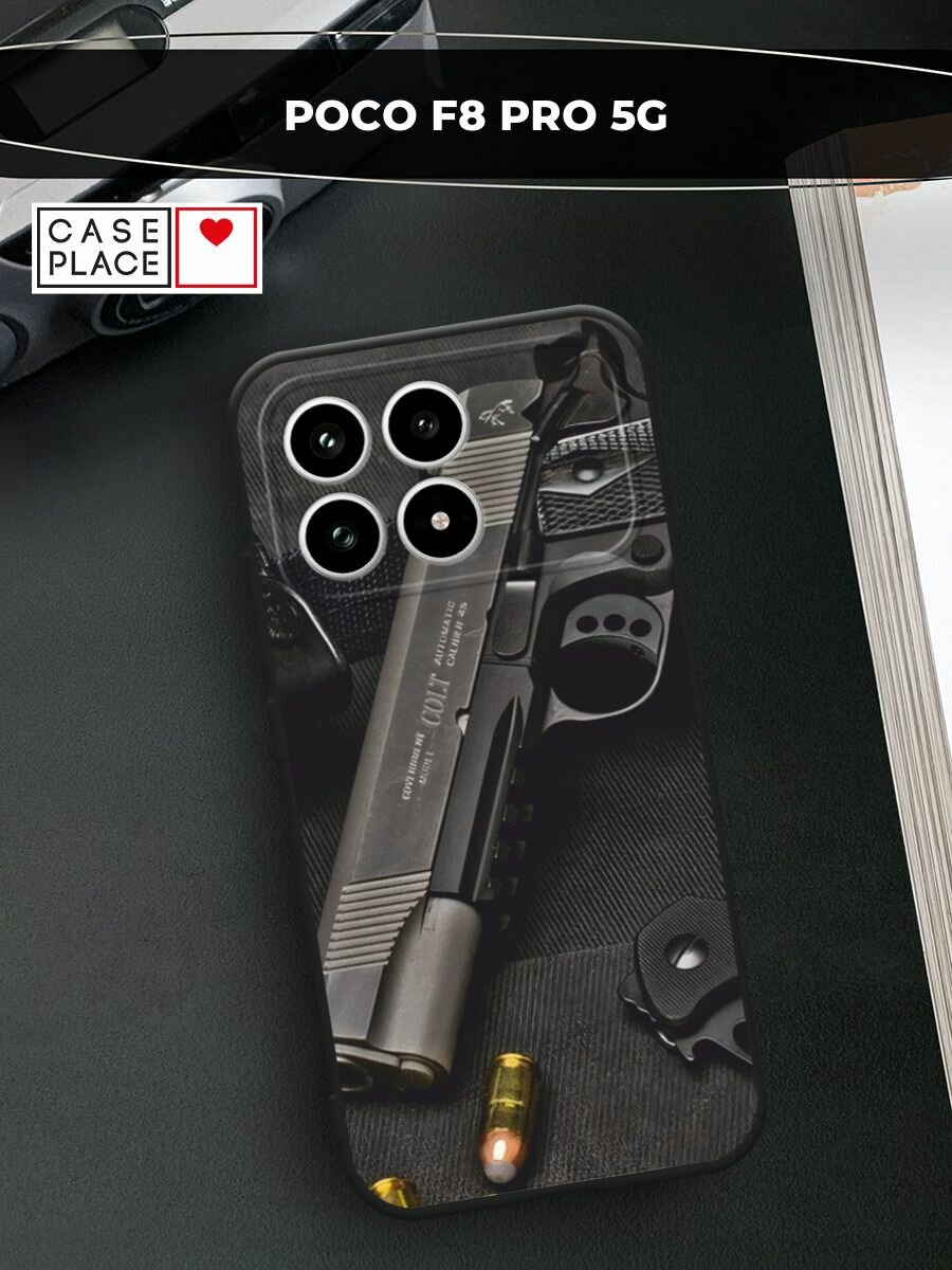 Черный матовый чехол на Poco F8 Pro 5G / Поко F8 Про 5G с принтом "Черный пистолет"