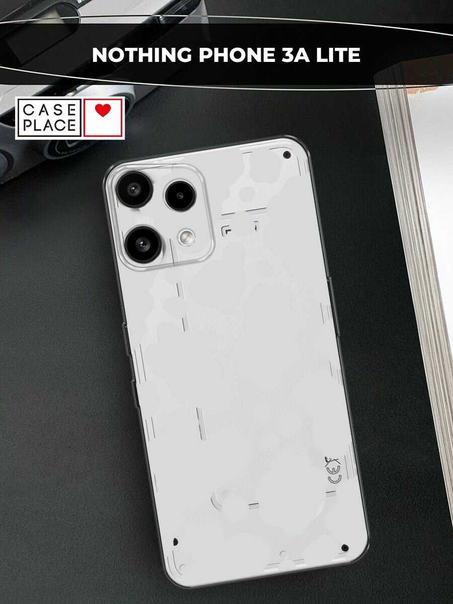 Чехол на Nothing Phone 3a lite / Нотинг Фон 3a Лайт с принтом Черные пятна 1, прозрачный