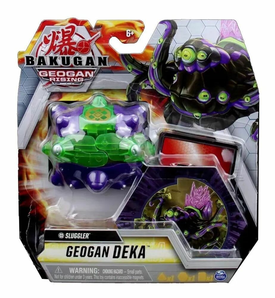 Bakugan Deka, SLUGGLER, гигантский трансформер коллекционного издания