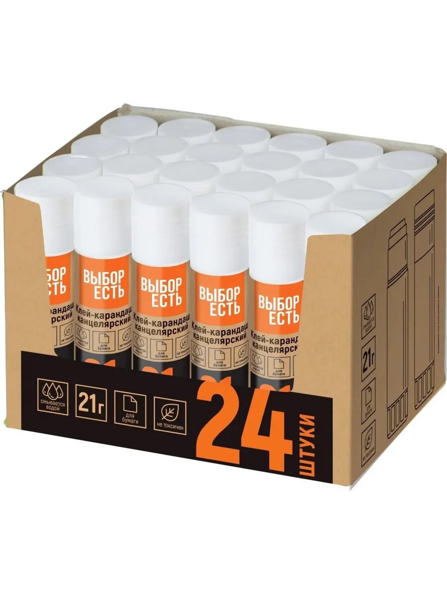 Удобный клей-карандаш для творчества и учебы