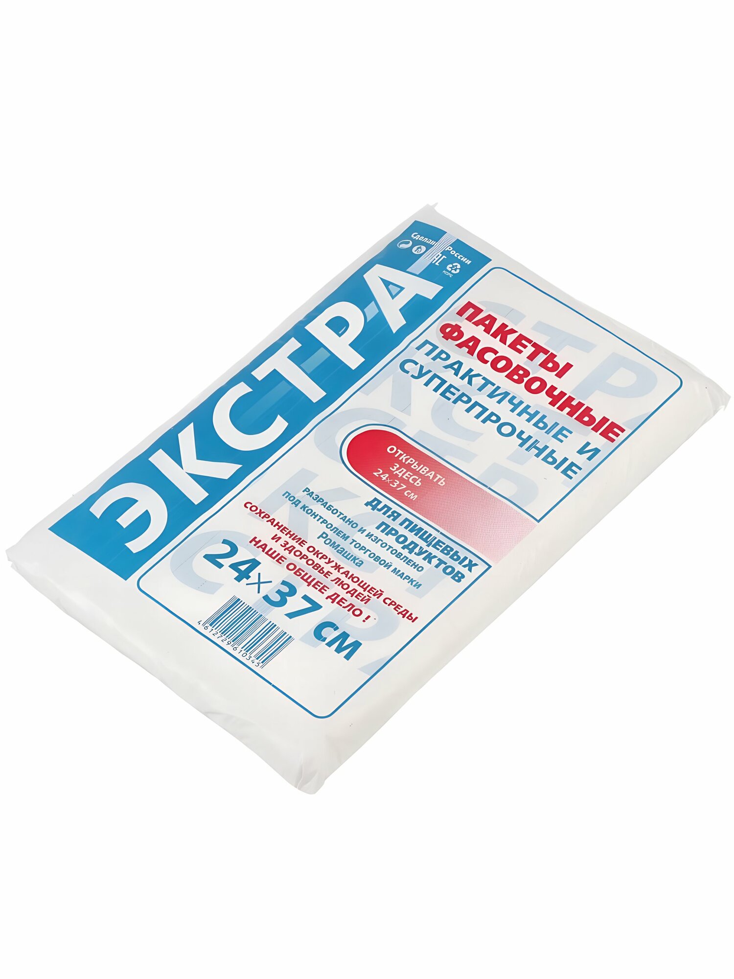 Пакет фасовочный, 500 шт, 24х37 см, 10 мкм, ПЭТ, евроблок, Ромашка