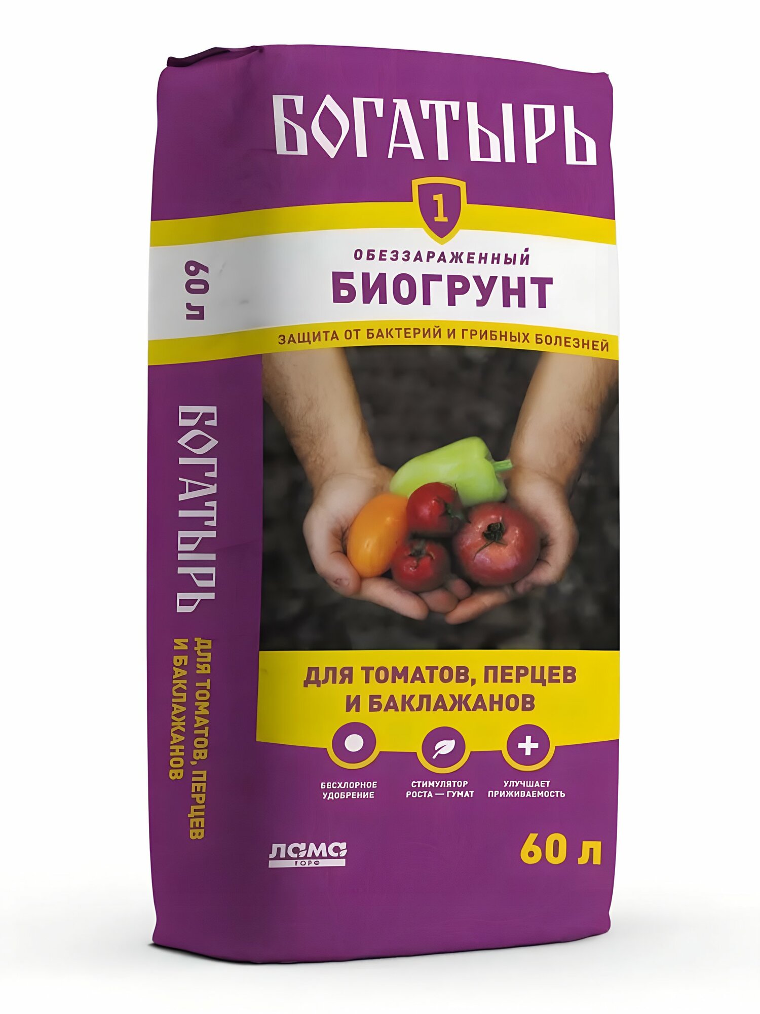 Грунт Богатырь, для томатов, перцев, баклажанов, 60 л, Лама Торф