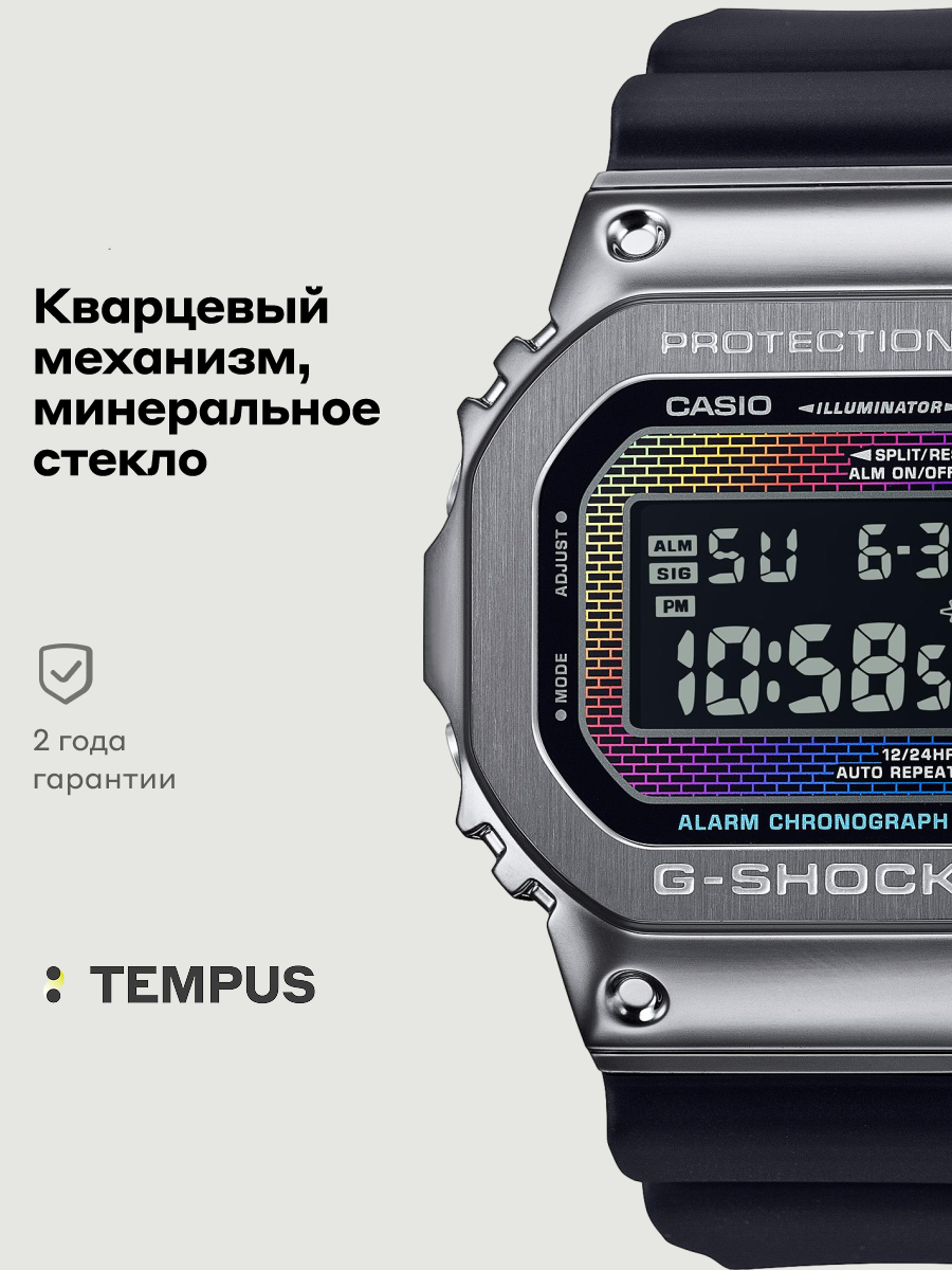 Наручные часы CASIO, серебряный, черный