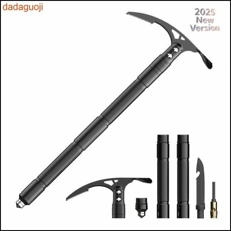 Эксклюзивный альпинистский ледоруб 44 см для активного отдыха