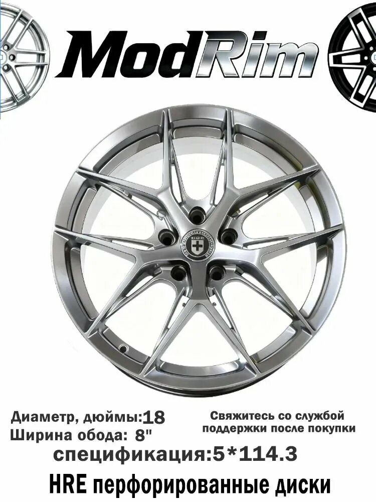 HRE автомобильный диск Колесный диск 18x8" PCD5х114.3 ET35 D73.1