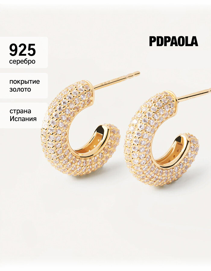 Серьги, серебро, 925 проба, циркон