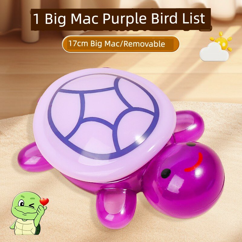 Слепой ящик с большой фиолетовой черепахой: 1 большая черепаха 17 см + 10 маленьких черепах 2 см детская коллекция