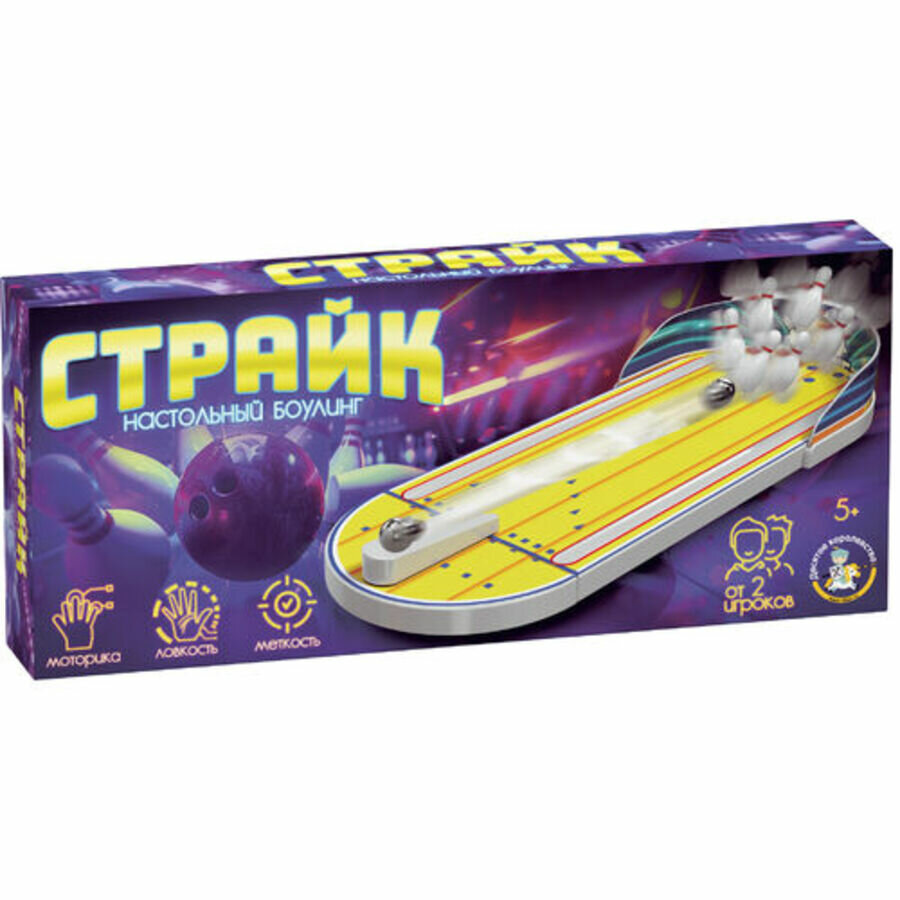 Игра настольная Настольный боулинг Страйк актив time 70040 шт