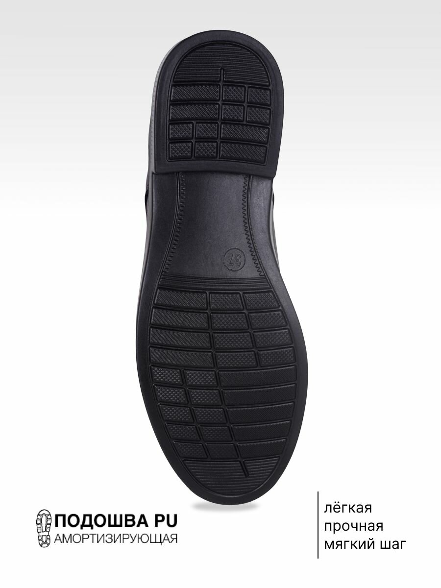 Полуботинки дерби Зима 2026