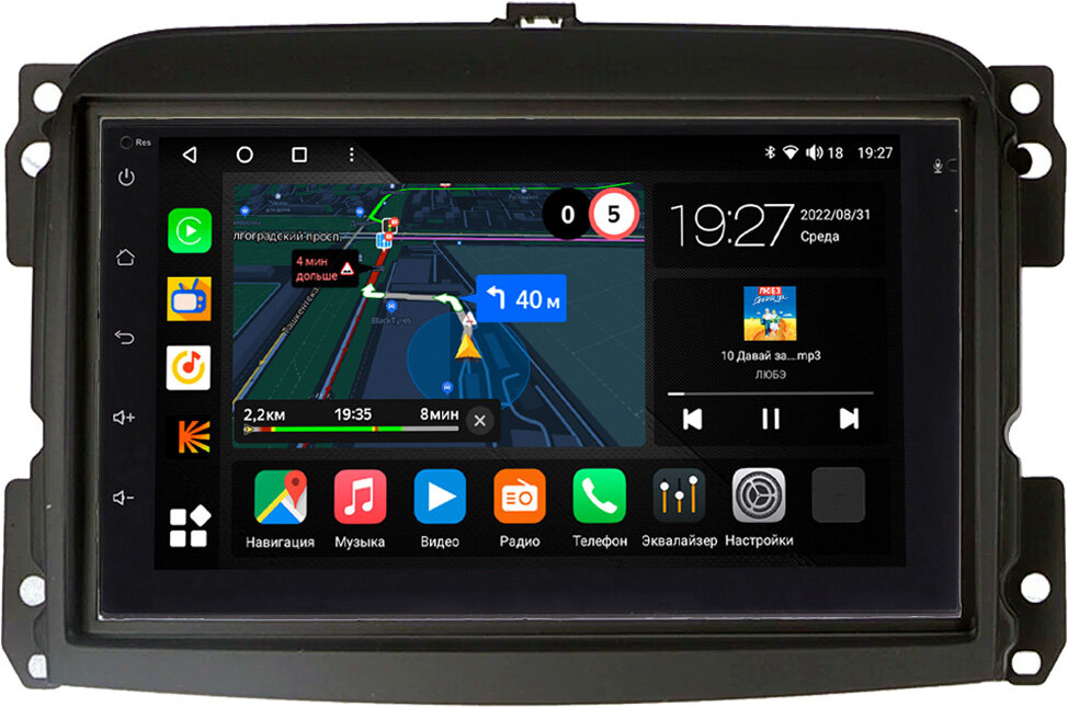 Штатная магнитола Fiat 500 2 2015-2022 Canbox M-Line 5511-RP-0872-522 Android 10 (4G-SIM, 2/32, DSP, IPS) (173х98)